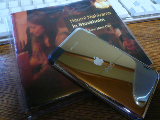 iPod touch: tori's triangle