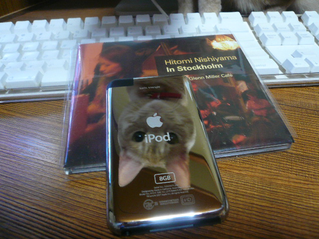 iPod touch: tori's triangle